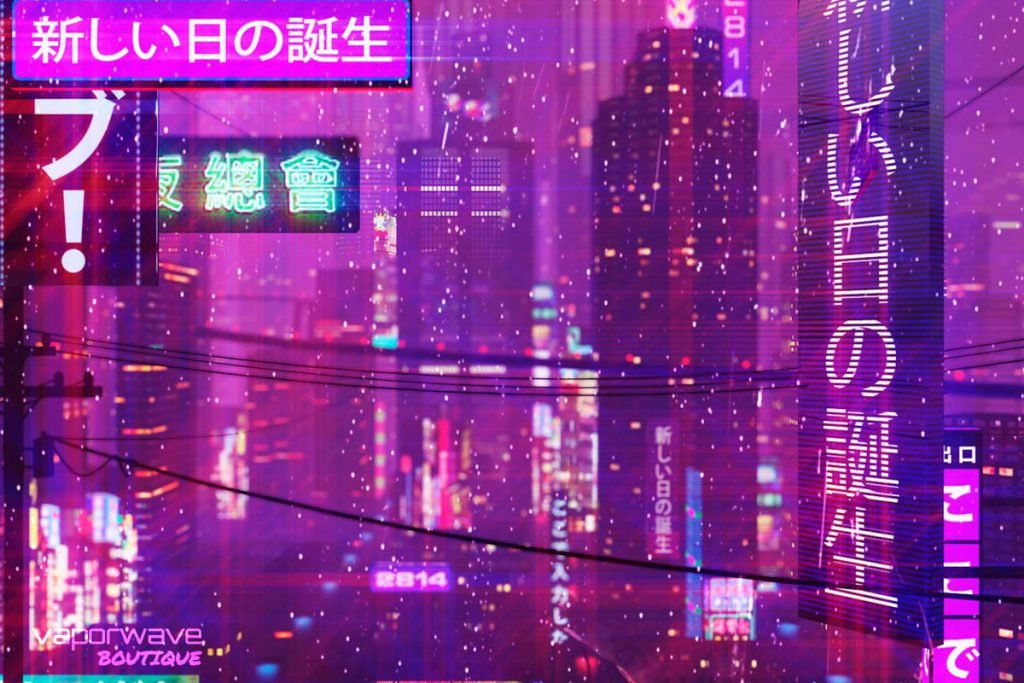 Vaporwave Magazine - Music, Art & Aesthetic Blog - Vaporwave Boutique